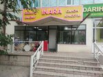 Inara (No:15, Mamyr-7 shaǵyn aýdany), güzellik salonu  Almatı'dan