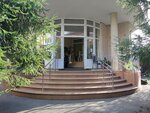 Serafima (Garazhnaya ulitsa No:81/4, Krasnodar), huzurevi, bakımevi  Krasnodar'dan