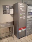 5Post (Kronshtadtskaya Street No:4), teslimat noktası  Lomonosov'dan