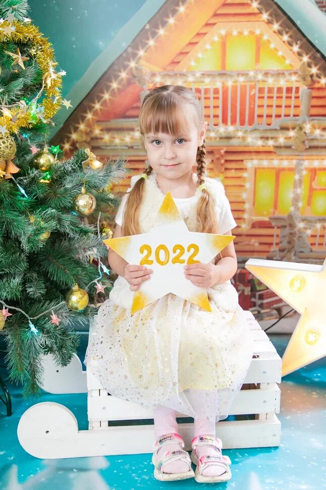 Profesyonel fotoğraf stüdyosu Студия Радуга, Saint‑Petersburg, foto