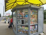 Kiosk № 56 (Tver, Oktyabrskiy Avenue), gazete bayi  Tver'den