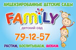 Family (Lenina Street No:189к1), anaokulları  Kirov'dan