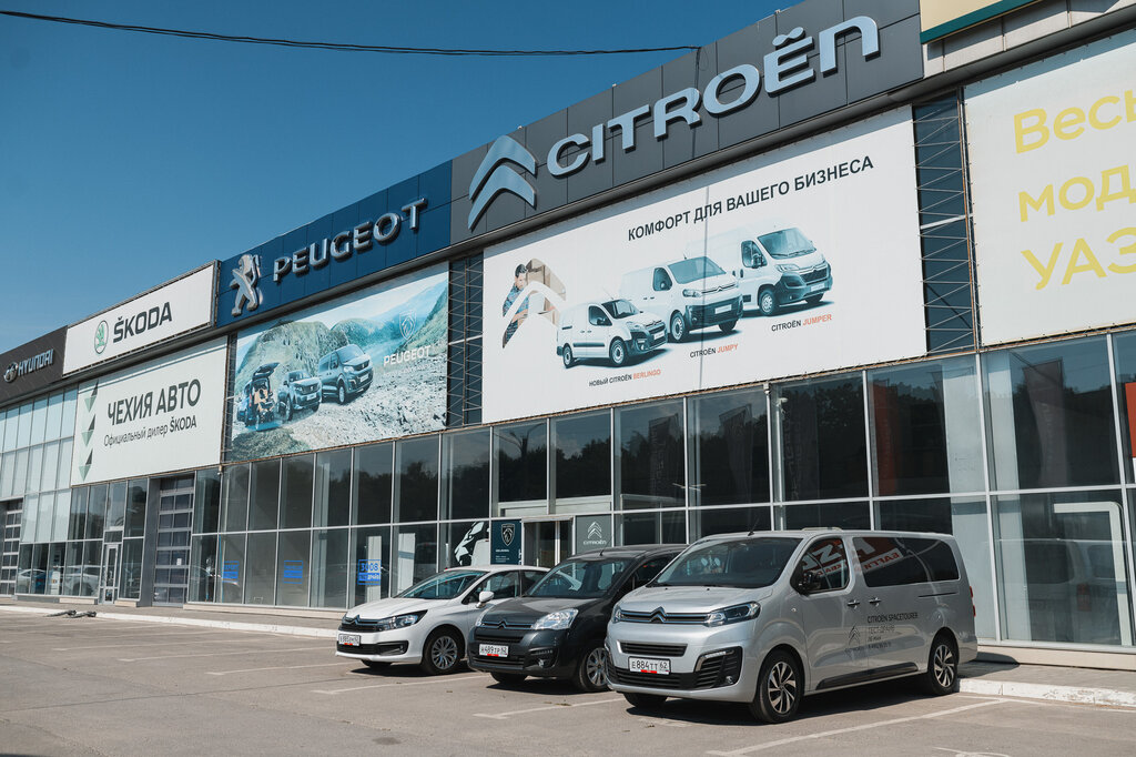Otomobil satış galerileri Le-Man Citroën, Riazan, foto