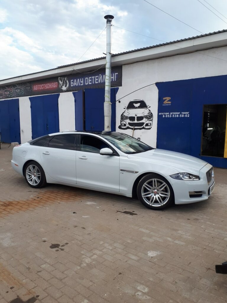 Detaylı oto bakımı Avtostudiya67, Smolenskaya oblastı, foto