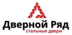 Dvernoy ryad (Osobennaya Street No:62/59), kapılar  Rostov‑na‑Donu'dan