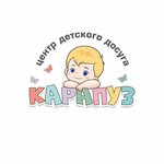 Yasli sad Karapuz (Tikhvinskaya ulitsa No:1), anaokulları  Novosibirsk'ten