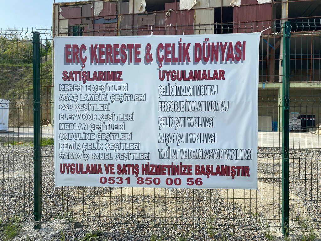 E-ticaret Erc Kereste & Çelik Dünyası, İstanbul, foto