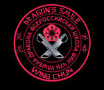 Ulybka Drakona (Marshala Kazakova Street No:70к1), spor kulüpleri  Saint‑Petersburg'dan