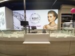 Kari Jewelry (Moskovskaya Street No:22, Tsentralniy Microdistrict), kuyumcular  Soçi'den