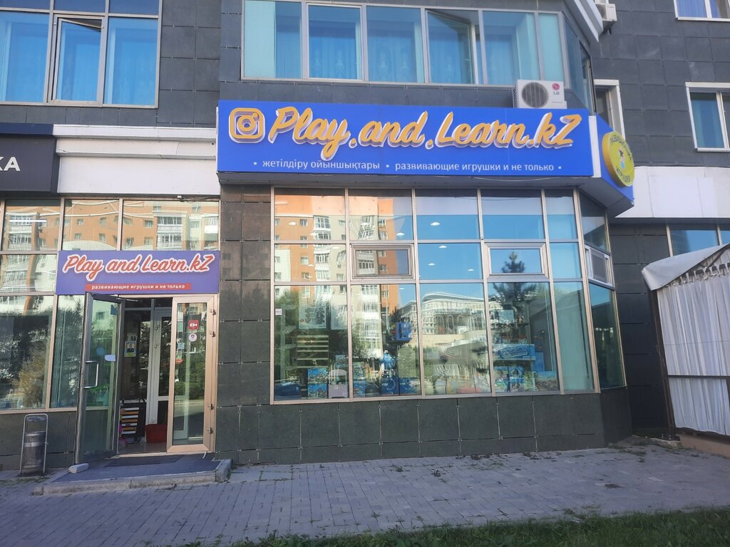 Çocuk oyunları ve oyuncakları Play and learn. kz, Astana, foto
