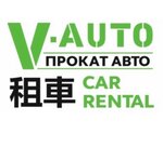 V-auto.by (Prytyckaga Street No:60Д), oto kiralama  Minsk'ten
