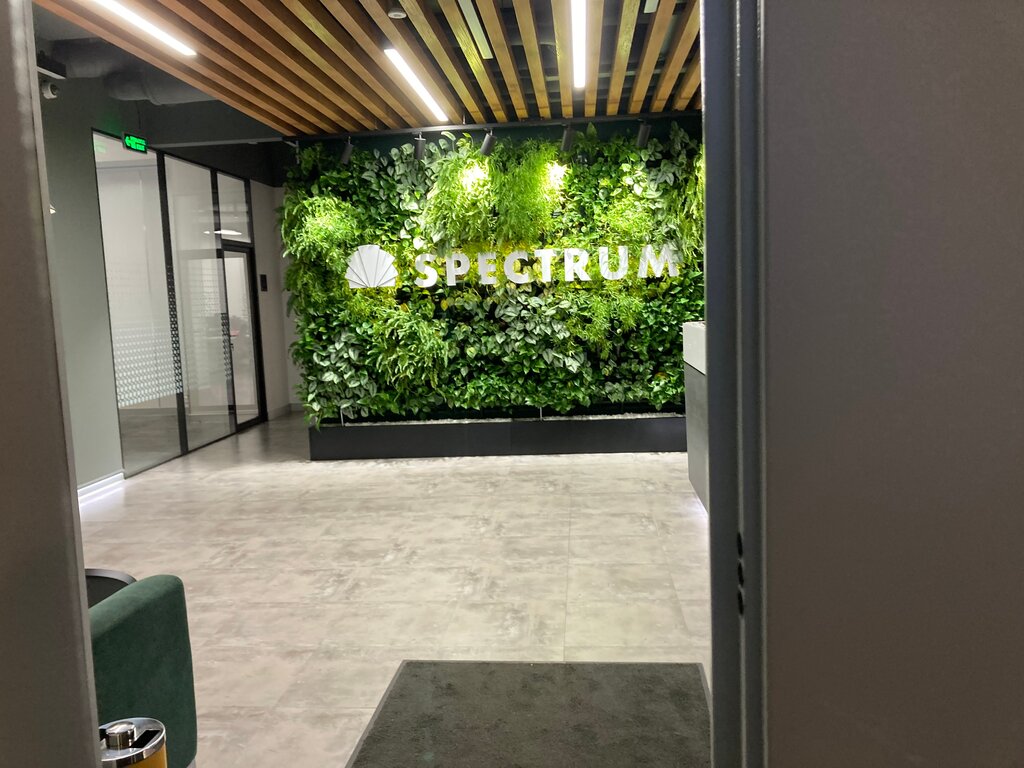 Proje enstitüleri, kurumları Spektrum, Moskova, foto