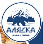Zavod Alyaska (Solnechnaya ulitsa No:8, selo Novaya Usman), balık ve deniz ürünleri  Voronejskaya oblastından