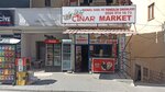 Çınar Market (Şırnak, Şırnak Merkez , Atatürk Mah., Zübeyde Hanım Cad., 7), market  Şırnak'tan