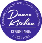 Dance kitchen (Burkhana Shakhidi Street No:17), dans okulları  Kazan'dan