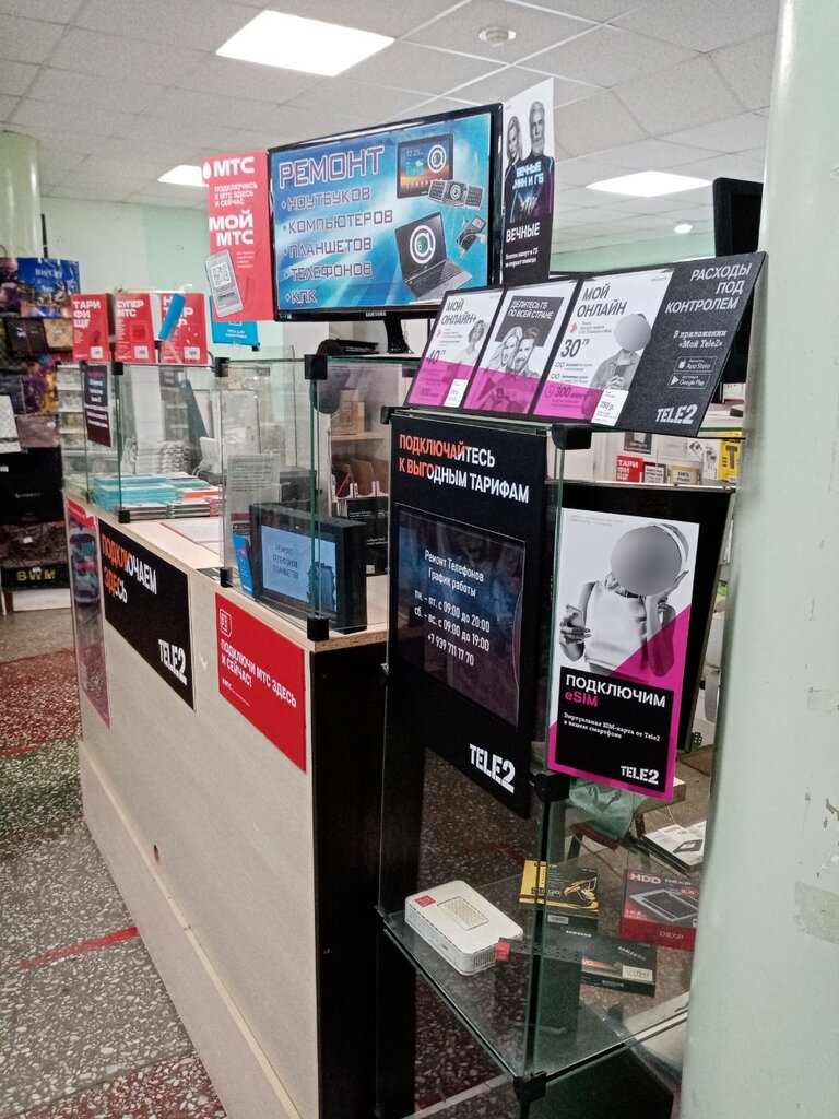 Telefon tamir servisi Remodelka63rem, Samara, foto