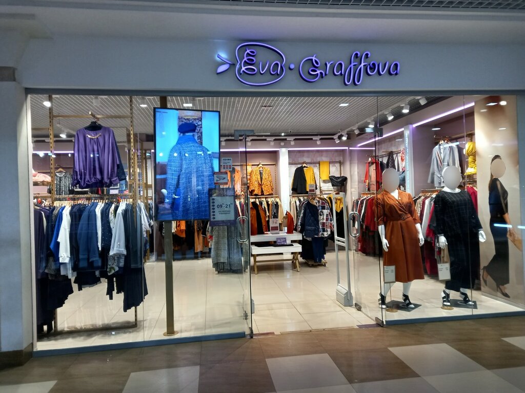Büyük beden mağazaları Eva Graffova, Nijni Novgorod, foto
