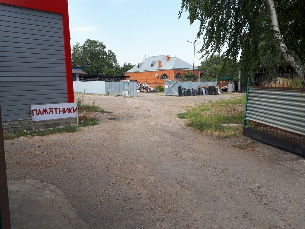 Heykel ve mezarlık taşı üreticileri Памятники, Stavropolski krayı, foto