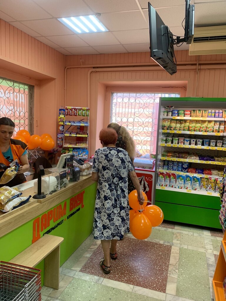 Hazır gıda satan yerler Darim Vkus, Omsk, foto