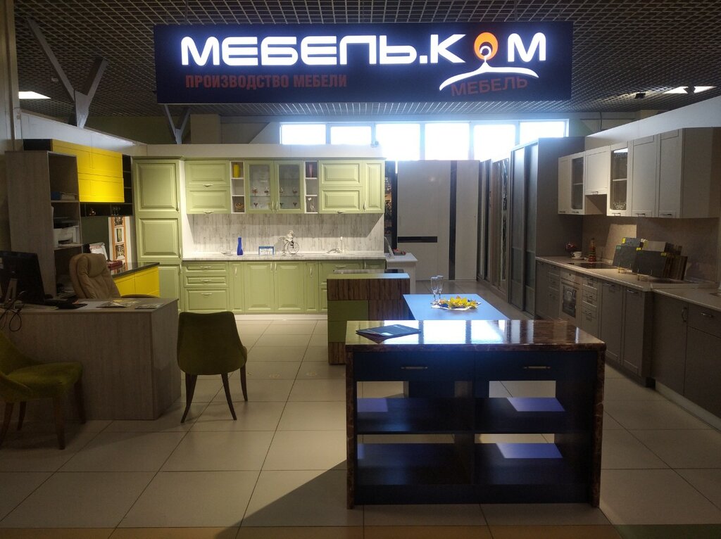 Ev mobilyası Мебель. ком, Vladimir, foto