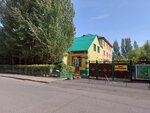 Bakyt (Qosalqa oramy No:28), anaokulları  Astana'dan