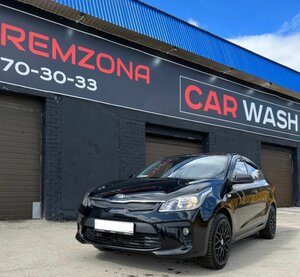 RemZona (Pechorskaya Street No:36, posyolok URMZ, Ukhta), otomobil servisi  Uhta'dan