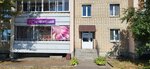 Моя парикмахерская (Kabushkina Street No:92), kuaförler  Minsk'ten