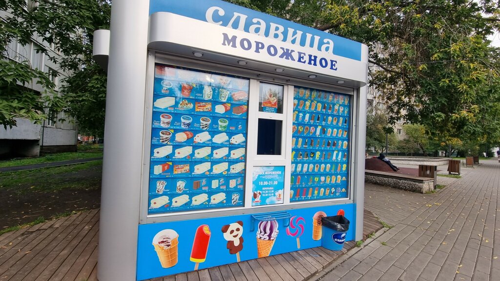 Dondurmacılar Славица, Krasnoyarsk, foto