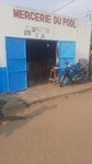 Mercerie Du Pool (Brazzaville, Commune de Bacongo, Rue Nkouka Batéké, 01), tuhafiyeler  Kongo'dan