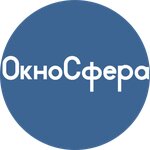 OknoSfera (Komandorskaya Street No:11), pencere üretim, satış ve montaj firmaları  Vladivostok'tan
