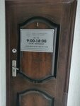Гелиодор (Komsomolskaya ulitsa No:14), hukuk büroları  Berdsk'ten