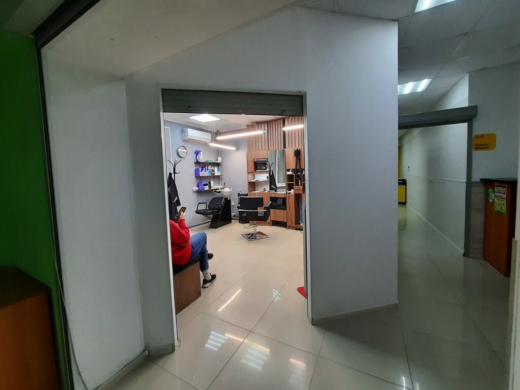 Kuaförler Chio Chio, Tiumen, foto