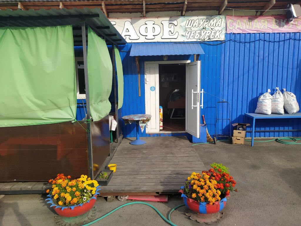Kafe Хочу шашлык, Kemerovo, foto