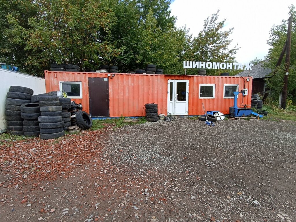 Oto lastik tamiri Kolchuga, Perm, foto