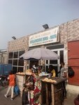 Boulangerie de Mazala NB (Brazzaville, Commune de Moungali), pazarlar ve çarşılar  Brazzaville'den