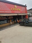 L'épi d'or abobo banco (Abidjan, Commune of Abobo, Quartier de la Abobo-Sud 2ème Tranche), ekmek fabrikaları  Abican'dan