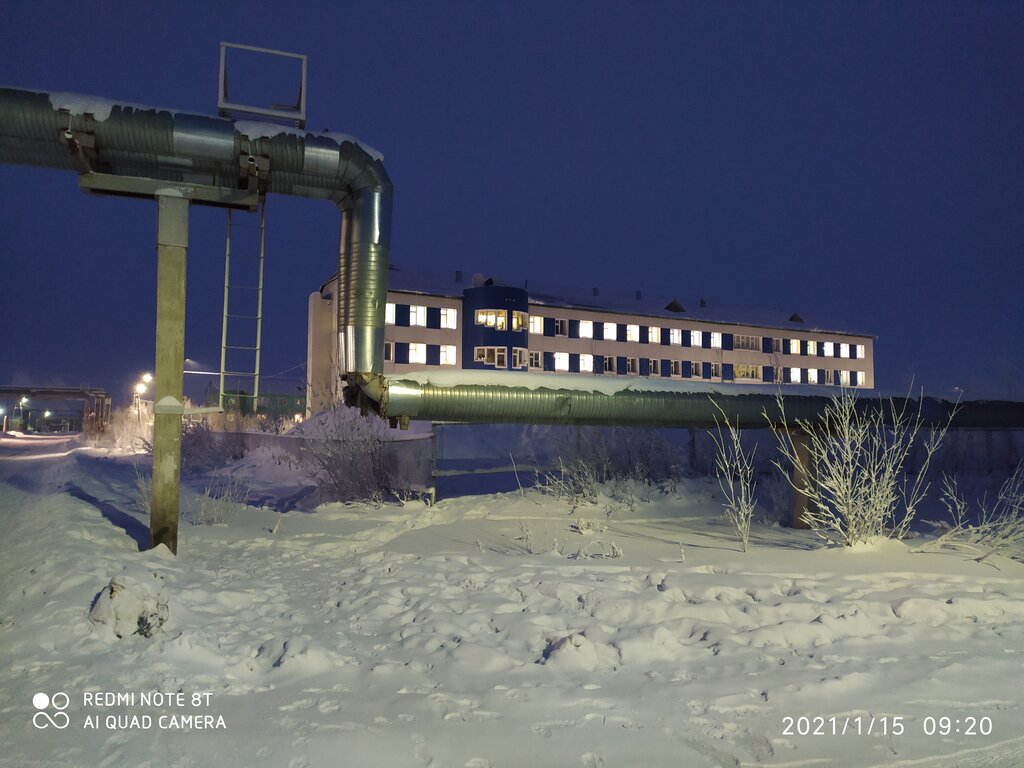 Ortaokul Средняя общеобразовательная школа, Srednekolymsk, foto