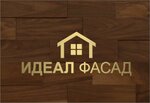 IdealFasad (ulitsa Chapayeva No:37Б), yapı mağazası  Stariy Oskol'dan