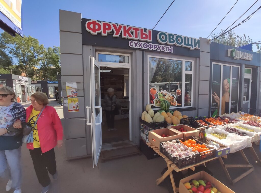Manavlar Фрукты овощи, Omsk, foto