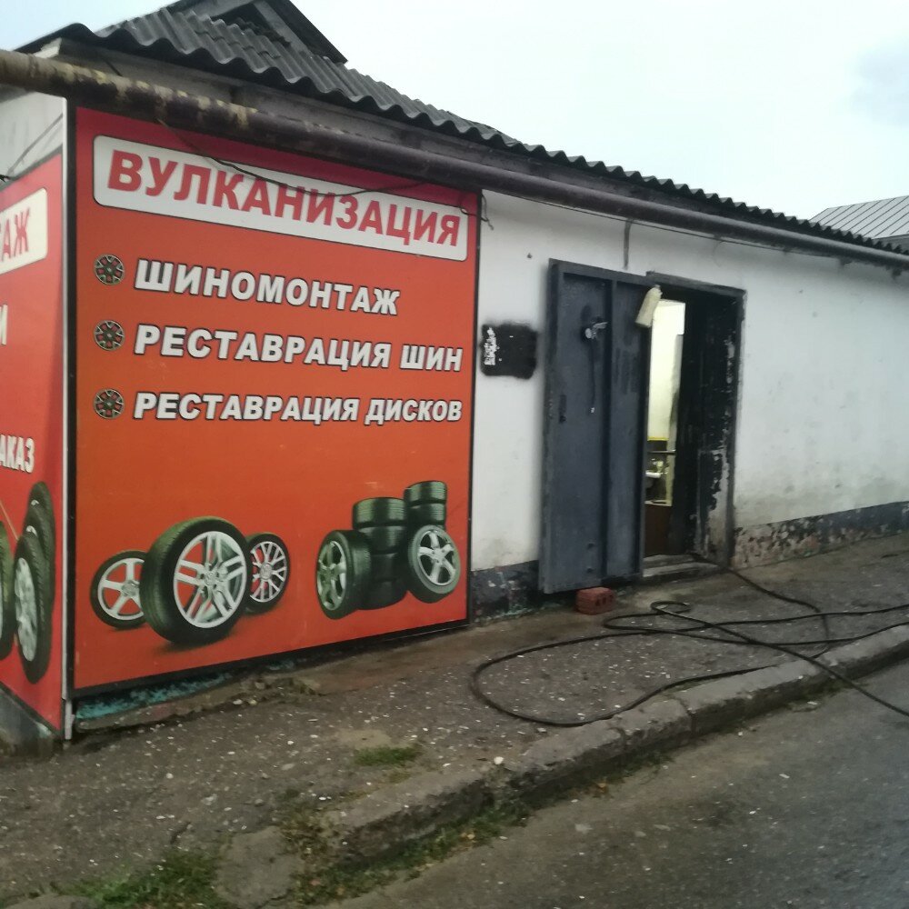 Oto lastik tamiri Шиномонтажная мастерская, Makhachkala, foto