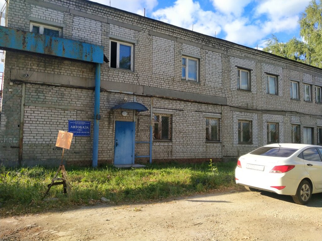 Otopark ve tamirhaneler Автобаза УФПС Рязанской области, Riazan, foto