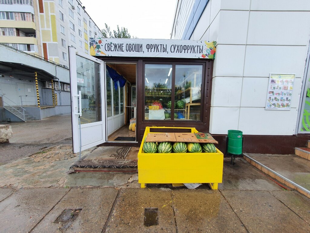 Manavlar Свежие овощи, фрукты и сухофрукты, Naberejniye Çelny (Yar Çallı), foto
