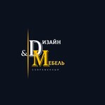 Desing&Mebel (Druzhby Street No:9А), i̇ç mimarlık firmaları  Sergiyev Posad'dan
