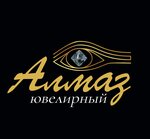 Yuvelirny salon Almaz (Kudryavtseva Street No:39), kuyumcular  Riazan'dan