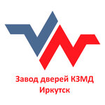 Kzmd (Kozhova street No:24), kapılar  Irkutsk'tan