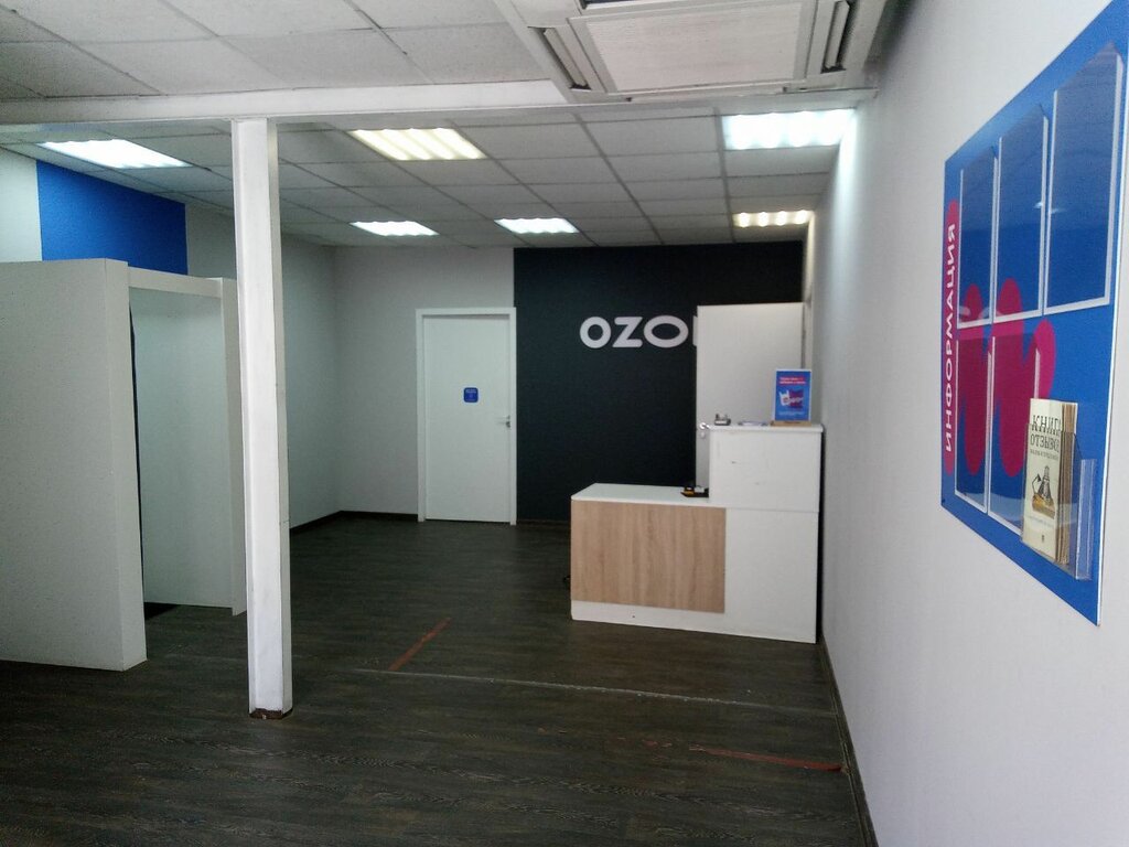 Emanet Bavullarını Bırak, Saint‑Petersburg, foto