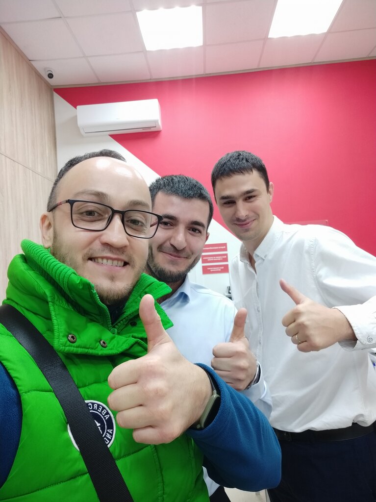 ATM'ler Sovkombank, Moskova, foto