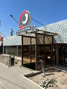 Kebab house on Talgarka (Habı Halıýllın kóshesi No:162А, Almaty), kafe  Almatı'dan