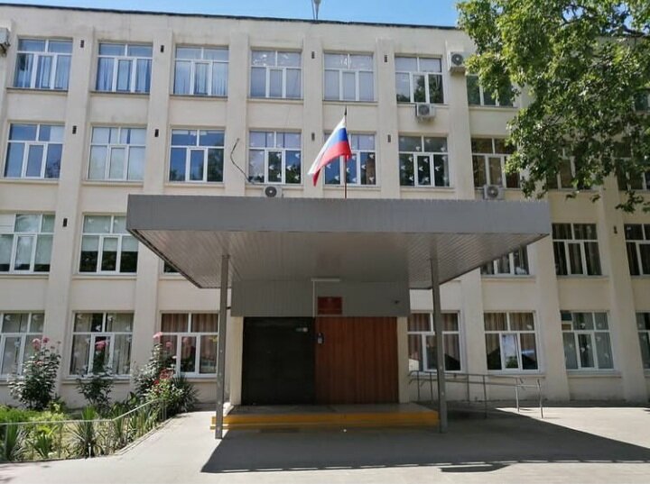 Ortaokul Secondary school № 10, Novorossiysk, foto
