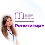 Репетитор+ (Mira Avenue No:6), çocuk gelişim merkezleri  Kovrov'dan